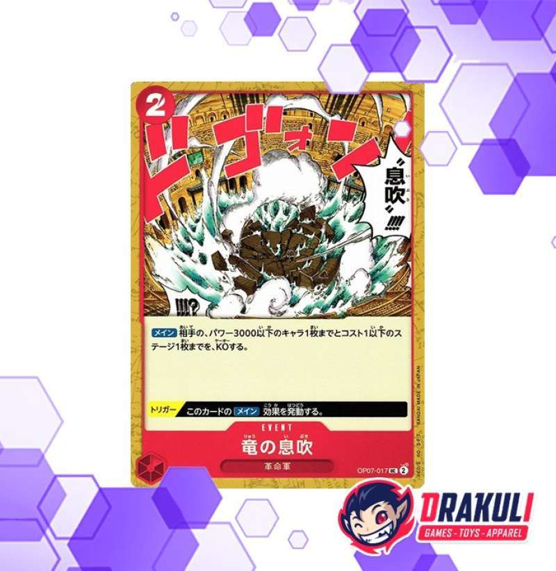 Jual One Piece Card Game - Dragon's Breath Op07-017 Uc Di Seller Drakuli Games Official Store ...