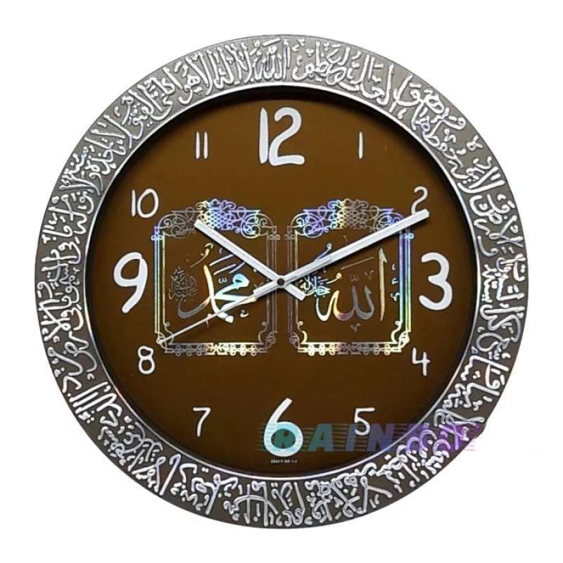 Promo Jam Dinding Kaligrafi Arab Ukir 3d | Jam Dinding Islami Diskon 32 ...