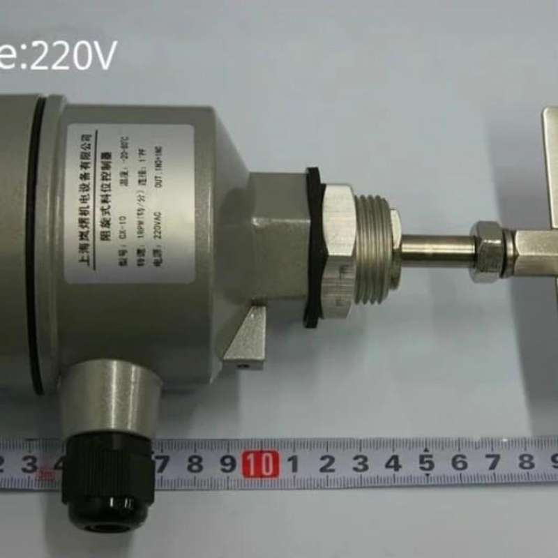 Jual The Rotary Material Level Switch 220v Industrial Limit Sensor Tipe ...