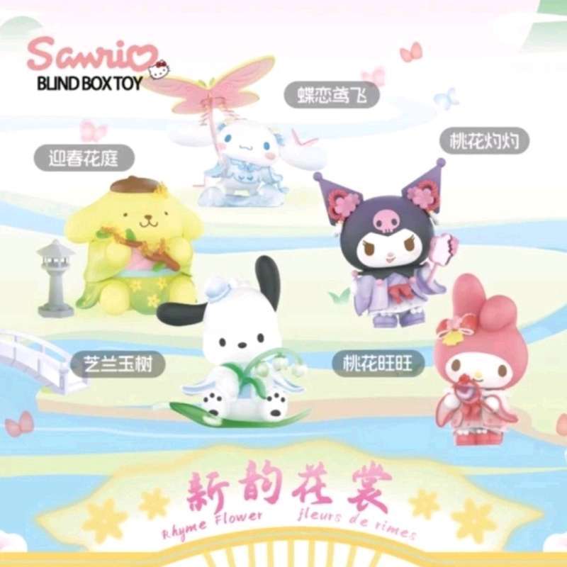 Jual Bisa Pilih Open Box Blind Box Sanrio Rhyme Flower Sanrio License ...