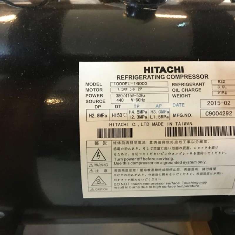 Jual Compressor Hitachi 1000el 160d3 Di Seller Sn Market - Cengkareng ...