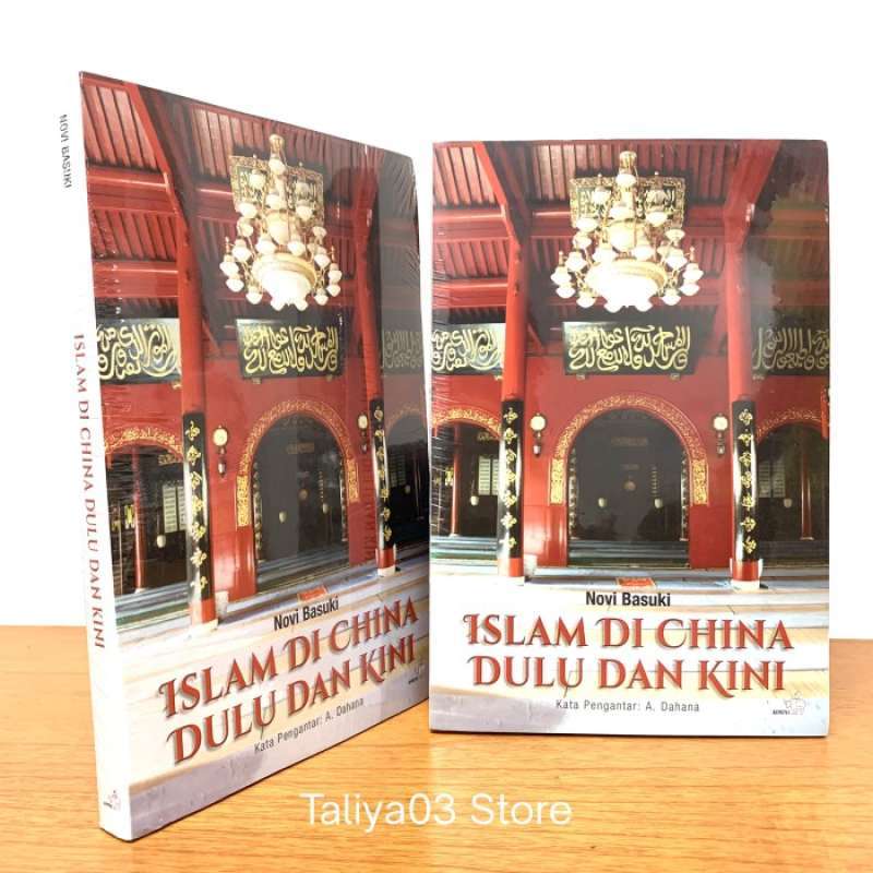 Promo Buku Islam Di China Dulu Dan Kini Diskon 23% Di Seller Anjangsana ... Promo Buku Islam Di China Dulu Dan Kini Diskon 23% Di Seller Anjangsana ...