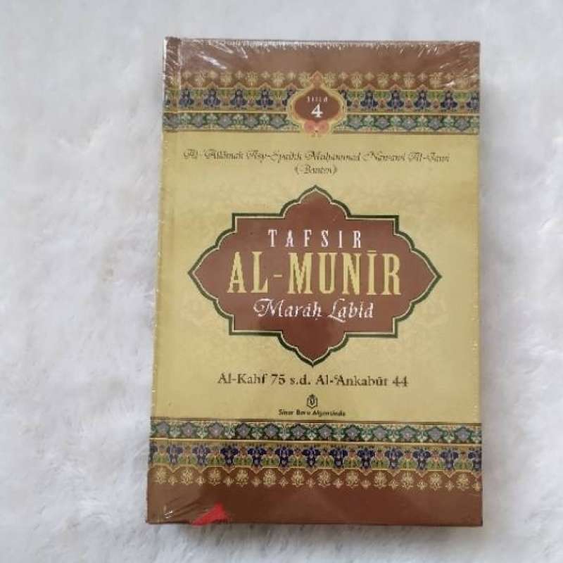 Promo Terjemah Tafsir Al Munir Jilid 4 (sinar Baru) Diskon 23% Di Seller Anjangsana Store ...