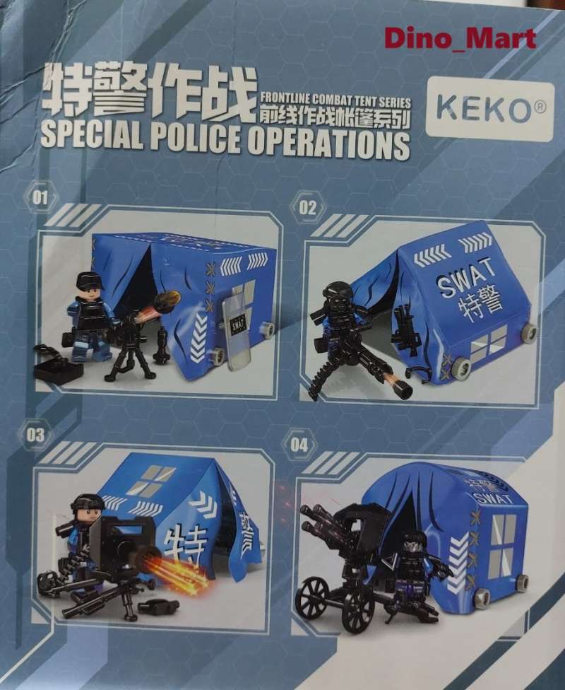 Promo Brick Polisi Swat Special Police Operations Frontline Combat Tent ...