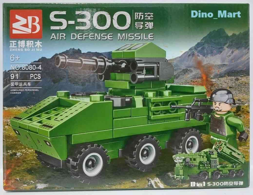 Promo Brick Tentara Mobil Helikopter Tank 8 In 1 S-300 Air Defense ...