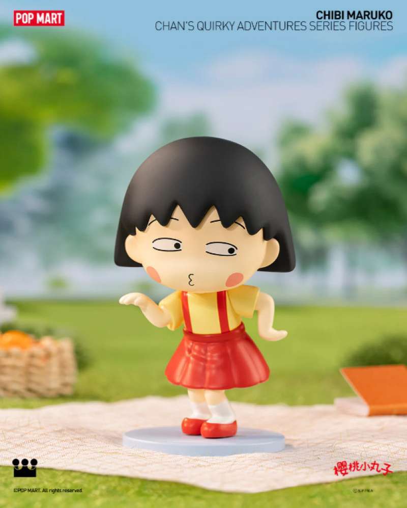 Jual Chibi Maruko Chan Quirky Adventures Pop Mart Open Box Figure ...