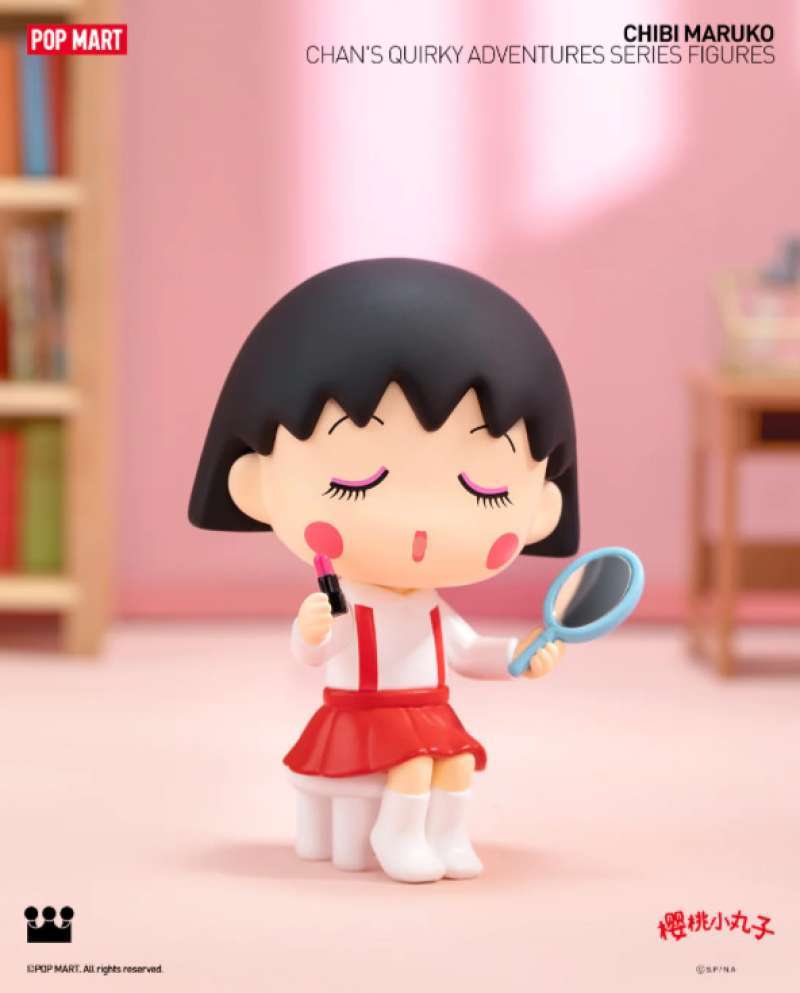 Jual Chibi Maruko Chan Quirky Adventures Pop Mart Open Box Figure ...
