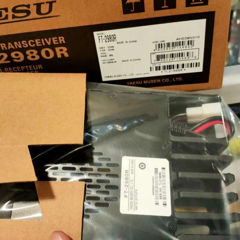 Jual Rig Yaesu Ft 2980 Musen Vhf Ori Di Seller Noelle - Cengkareng Timur, Kota Jakarta Barat ...