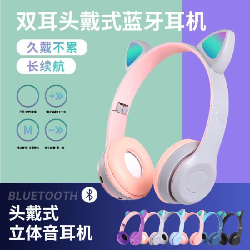Jual Headphone Bluetooth Cat Headset Gaming Wireless Telinga Kucing Led ...