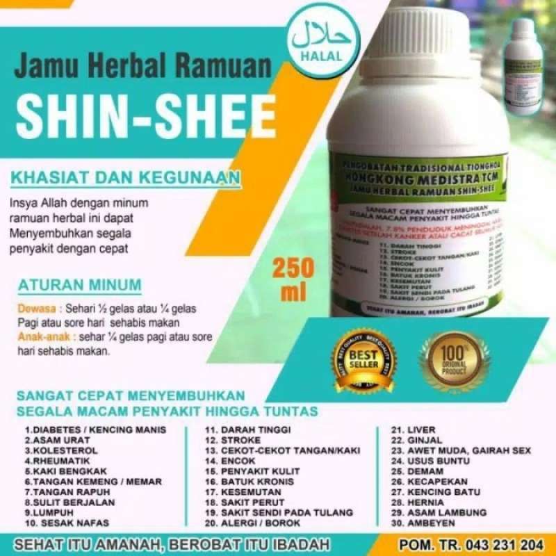 Jual Tcm Hongkong Medistra Pengobatan Tradisional Tionghoa Ramuan Shin ...