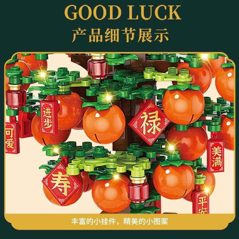 Promo Pohon Jeruk Keberuntungan Lucky Cat Kucing Keberuntungan Pembawa ...