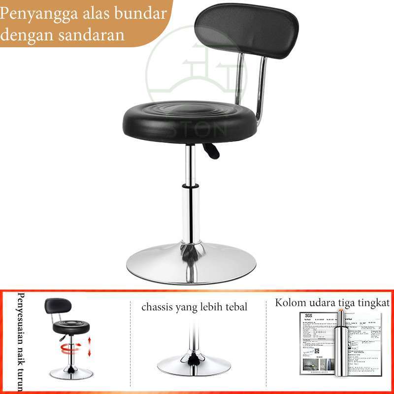 Promo Kursi Bar Besi Kursi Putar Hidrolik Kursi Sulam Al - Dasar Cakram ...