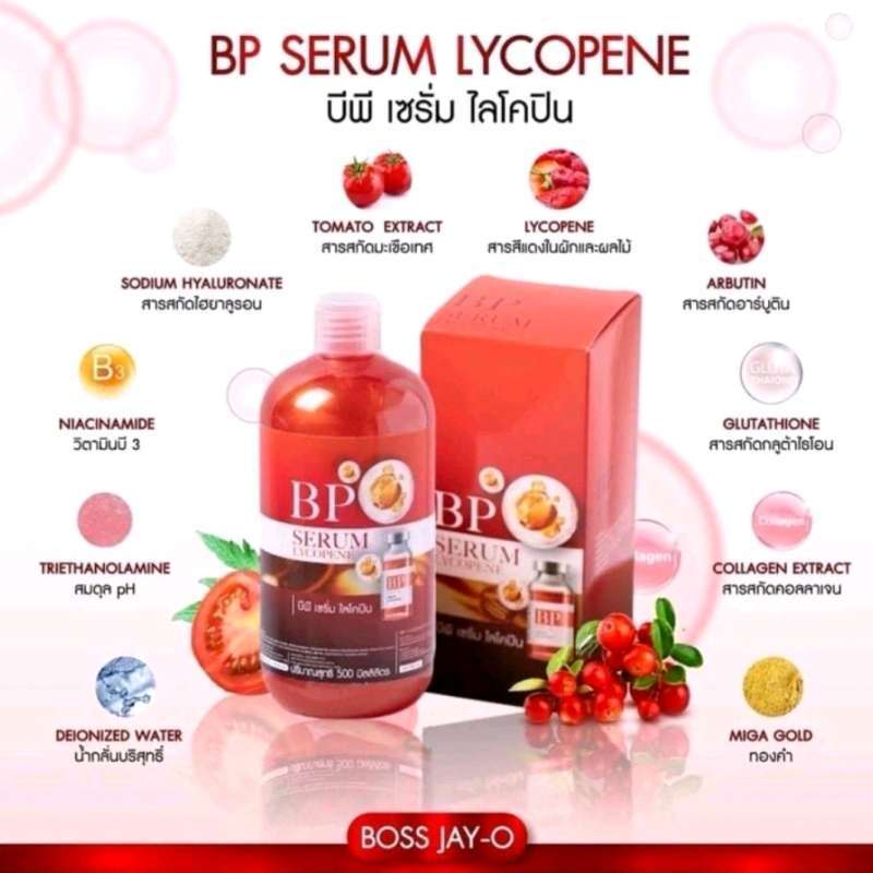 Promo Bp Serum Lycopene 500ml Body Serum Bp Thailand Original Whitening ...