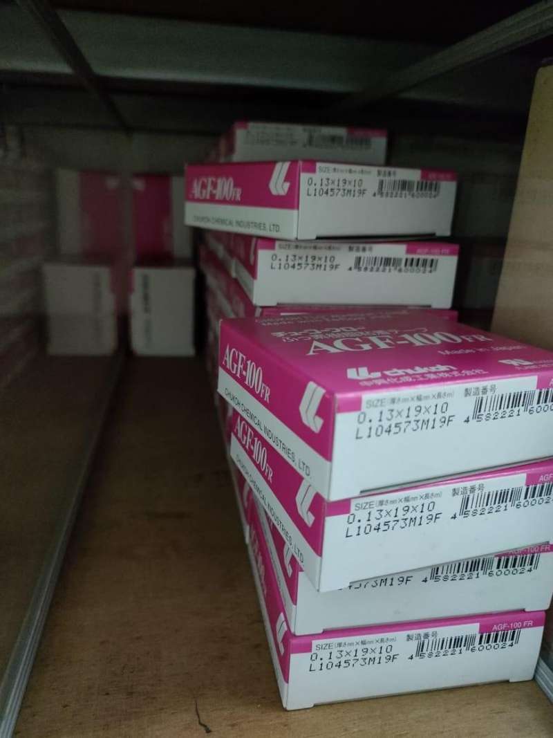 Jual Isolasi Tahan Panas Chukoh Flo Adhesive Tapes Agf-100fr Teflon ...