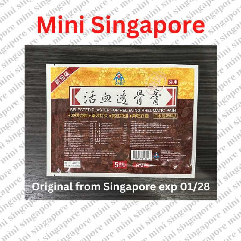 Jual Koyo Rematik Sml Selected Plaster For Relieving Rheumatic Pain Di ...