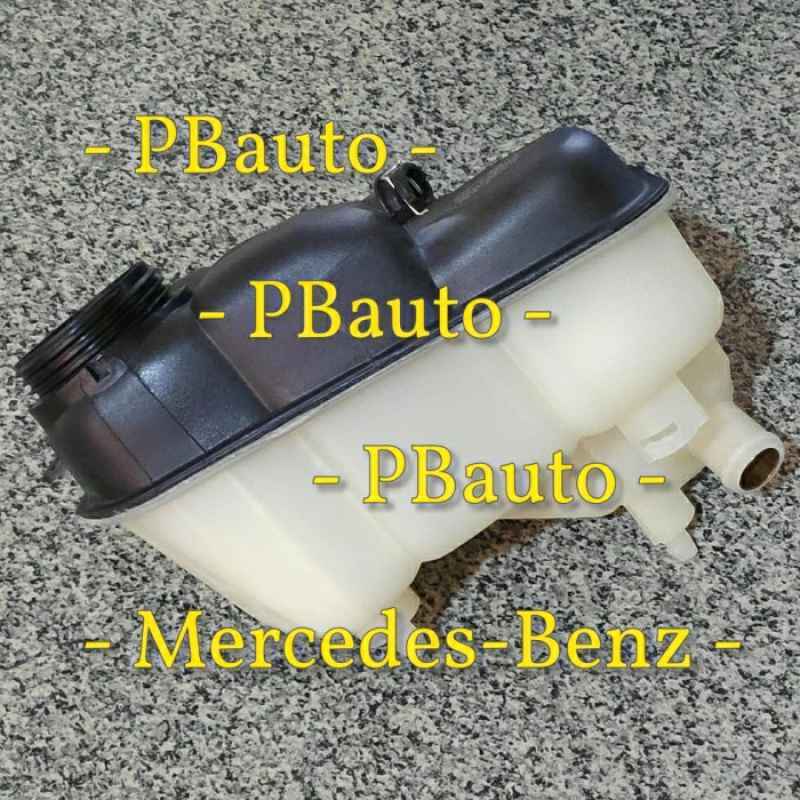 Promo Tabung Air Radiator W211 / Tandon Tanki Tangki Radiator Diskon 33 ...