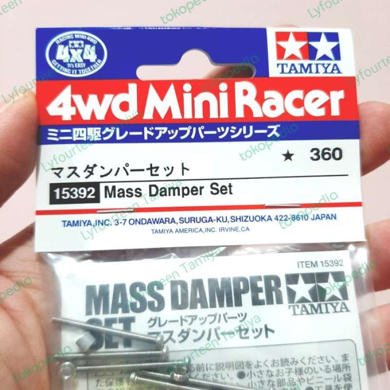Jual 15392 Mass Damper Set , Damper Burger Tamiya Original Di Seller ...