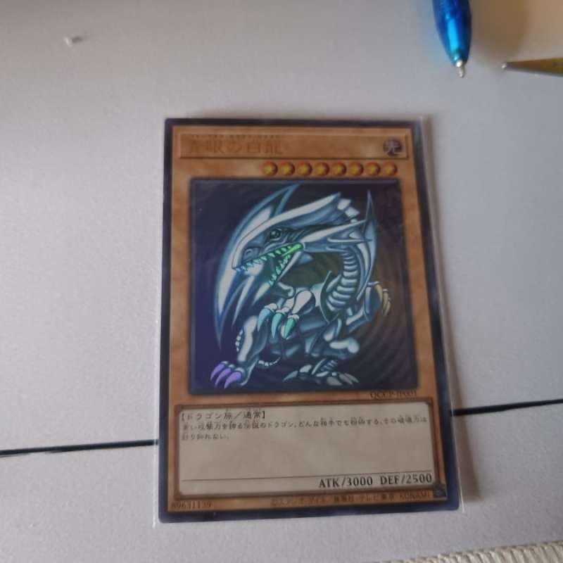 Jual Yugioh Ocg Qccp-jp001 Blue-eyes White Dragon Ur Di Seller Velvet Store - Cengkareng Timur ...