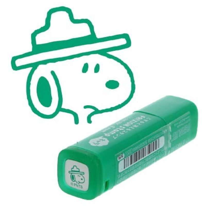 Jual Pilot Frixion Erasable Stamp Peanuts Snoopy Limited Edition ...