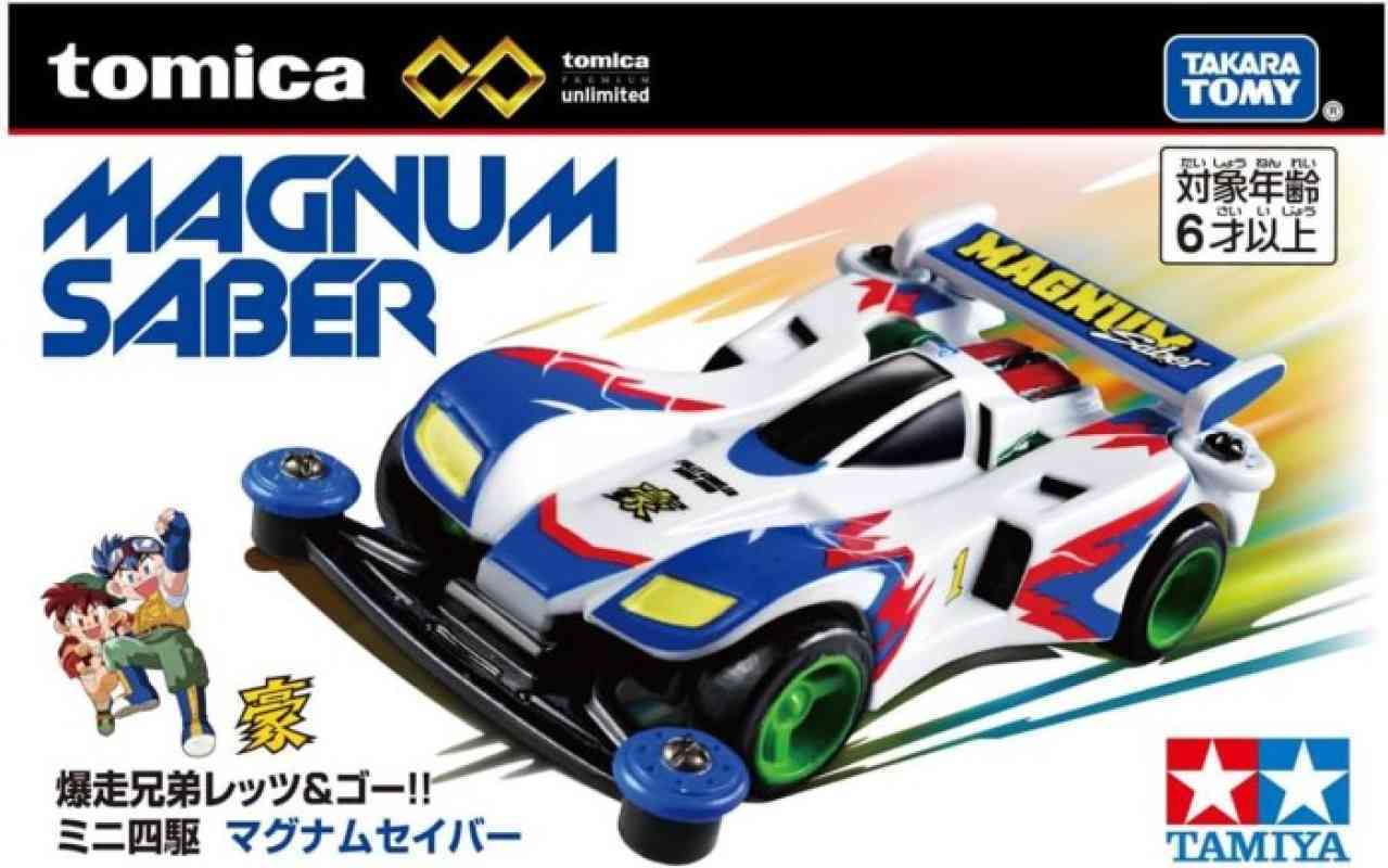 Jual Tomica Premium Unlimited - Tamiya Mini 4wd Lets Go Sonic Magnum ...