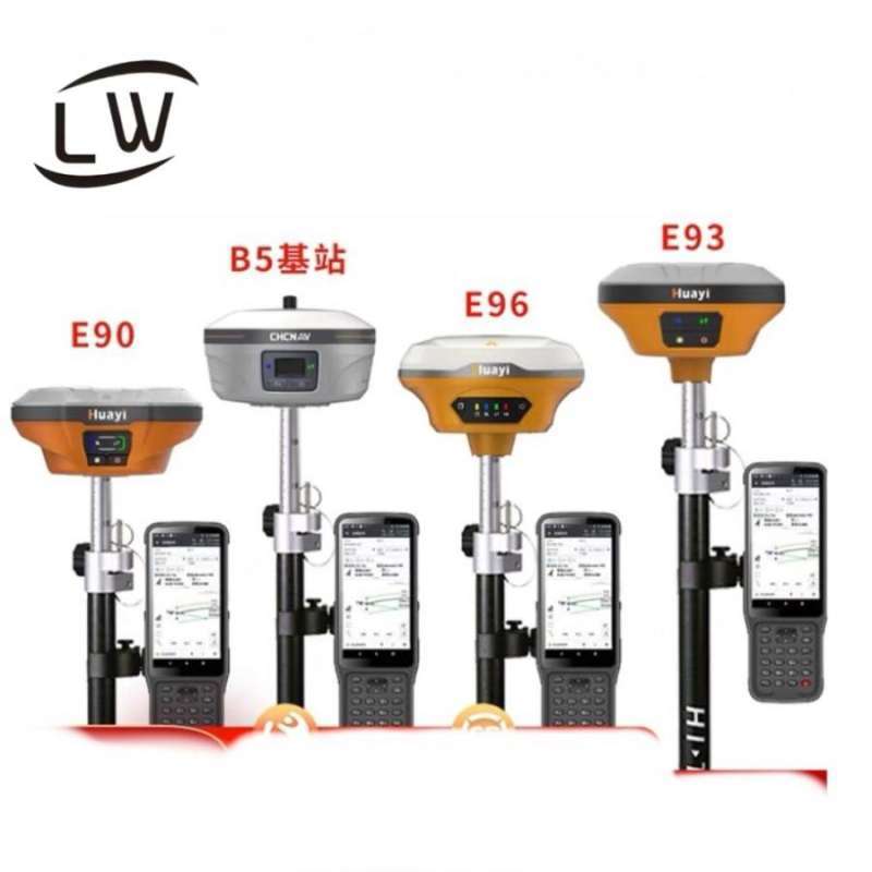 Jual Gps Geodetic Huayi Plus Gnss Receiver / Peralatan Survei ...