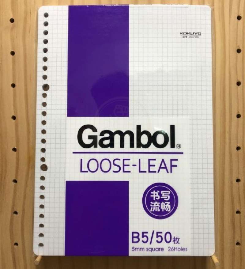 Jual Kokuyo Campus Loose Leaf B5 5mm Square Wcn-ll0104 Di Seller Tombstone - Cengkareng Timur ...