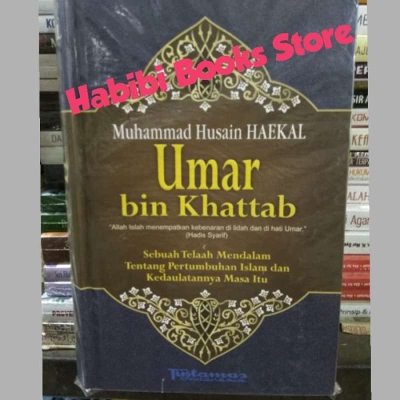 Promo Umar Bin Khattab Haekal Umar Bin Al Khathab Haekal Tinta Mas