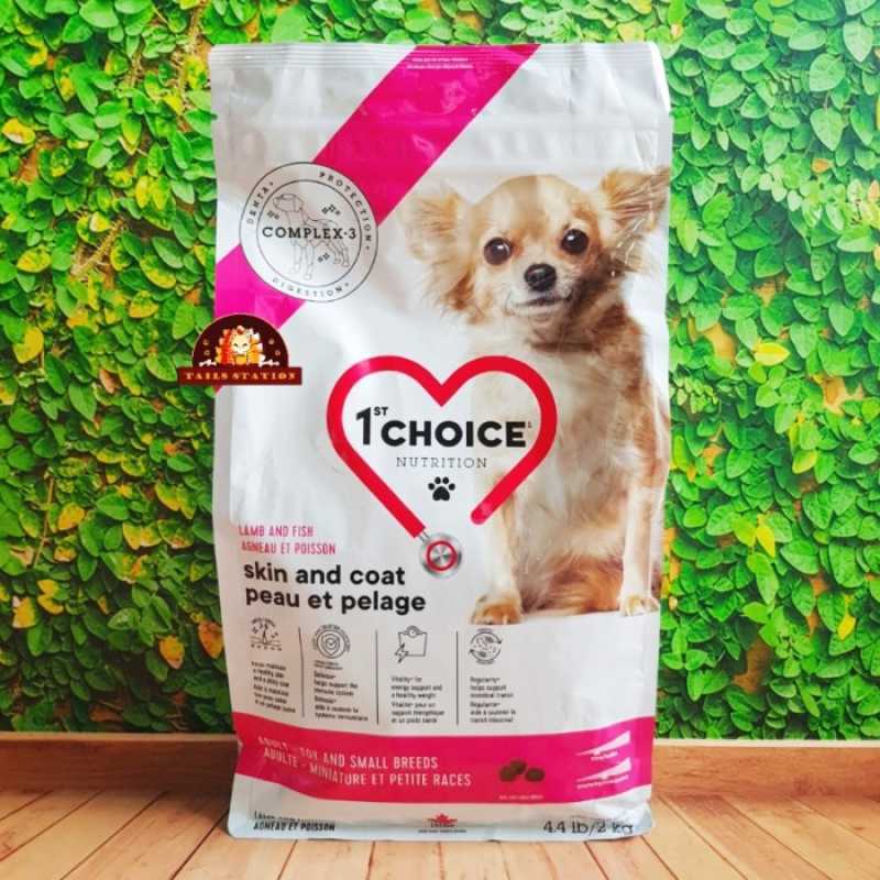 Promo 1st Choice Puppy Adult Dog Food 2kg Lamb Fish Chicken Makanan ...