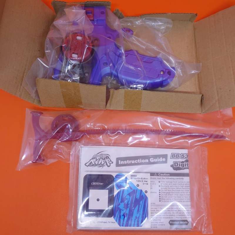 Promo Beyblade Metal Fight Bb53 - Digital Power Launcher Pegasis Ver ...