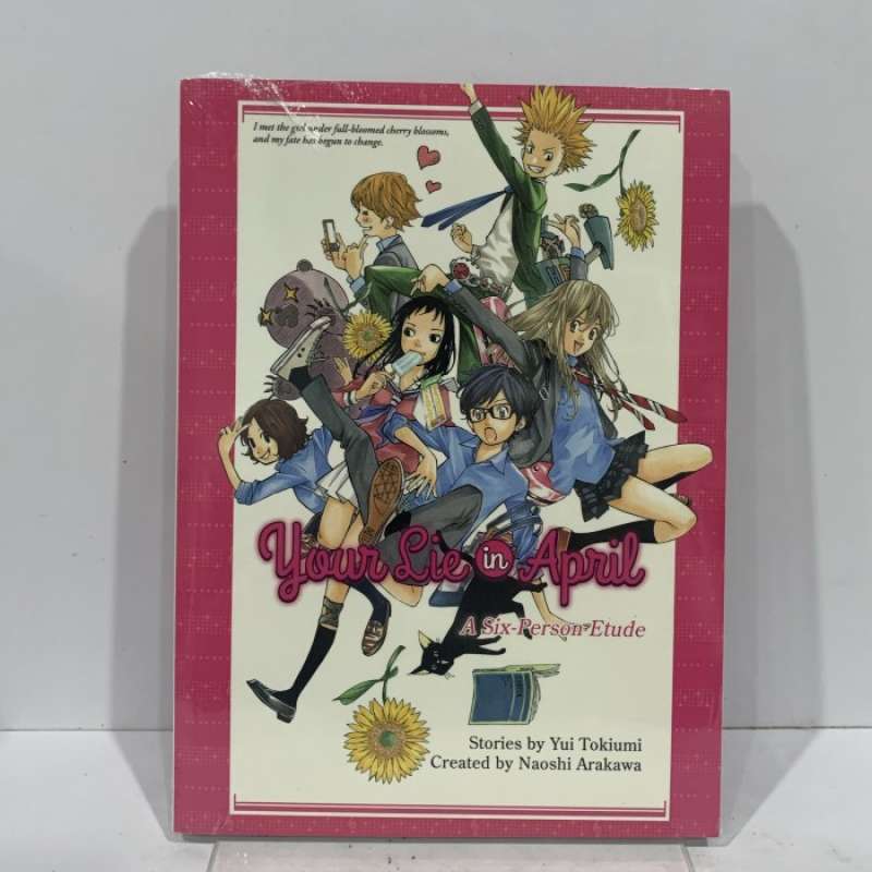 Promo Your Lie In April A Six Person Etude Yui Tokiumi Novel English ...