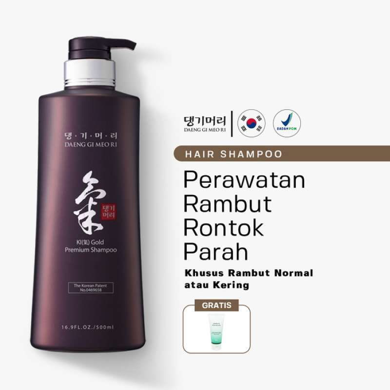 Jual Daeng Gi Meo Ri - Ki Gold Premium Shampoo 500ml Di Seller Aghanim ...