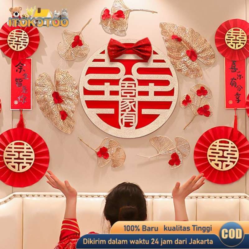 Jual Shuang Xi Backdrop / Background Sangjit / Backdrop Dekorasi ...