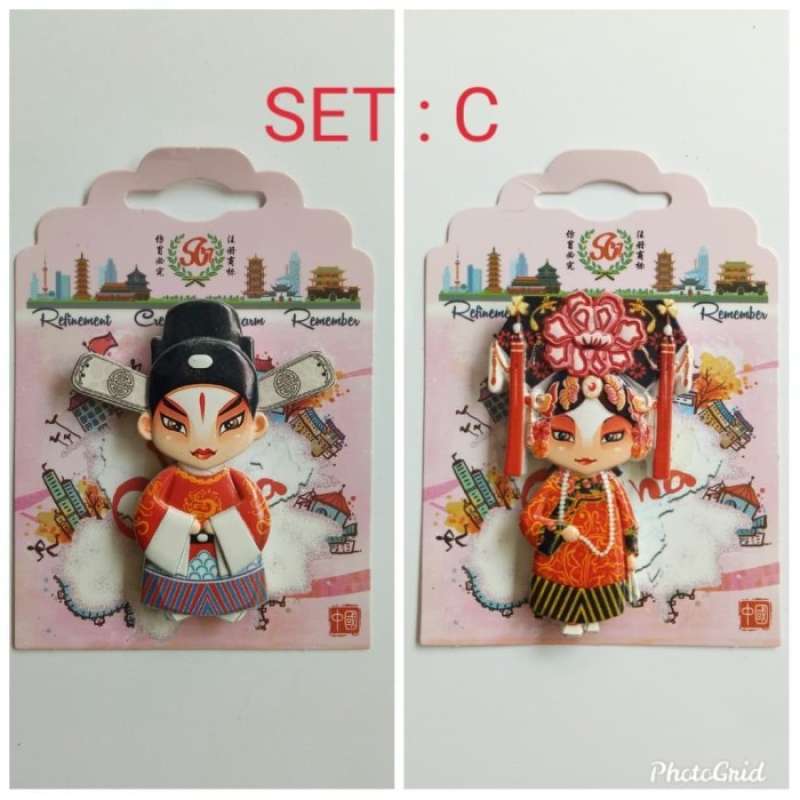 Jual Souvenir Magnet Kulkas Beijing Opera Oleh Oleh China Macau ...