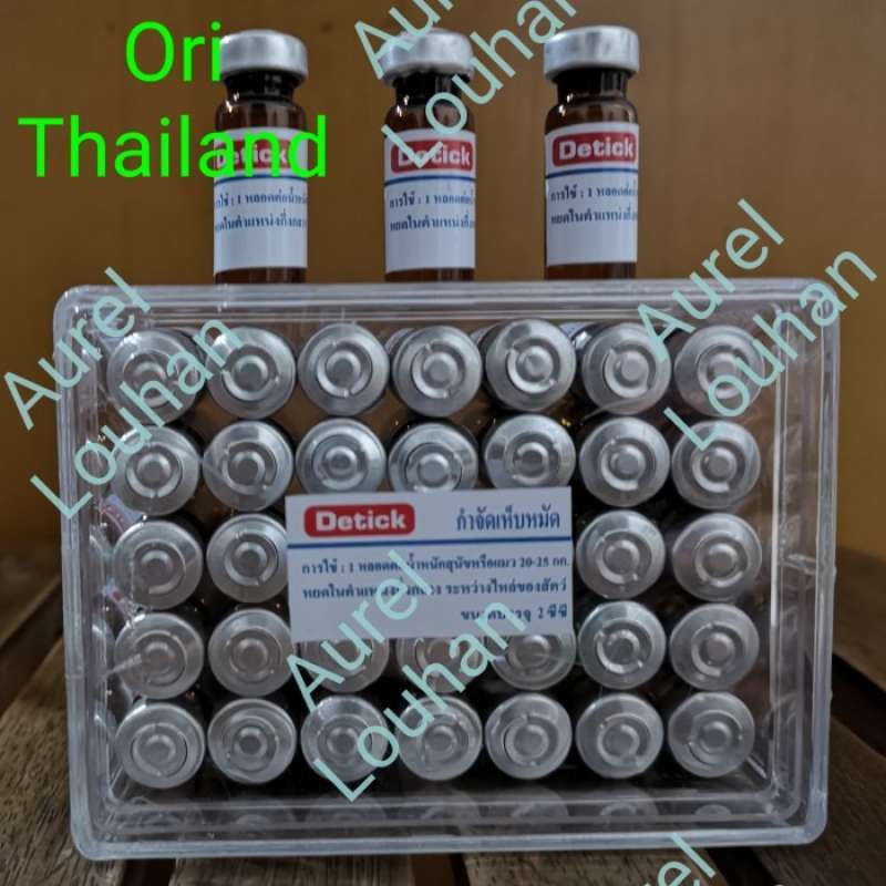 Promo Detick 2ml 1box Isi 35 Botol Diskon 23% Di Seller Siba Store - Cengkareng Barat, Kota ...