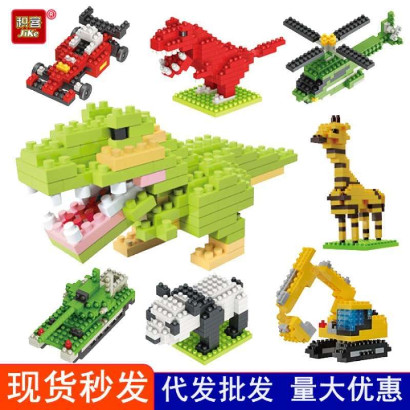 Promo Petit Nano Block Dinosaurus Hew..an Series Diy Nanoblock Dino ...