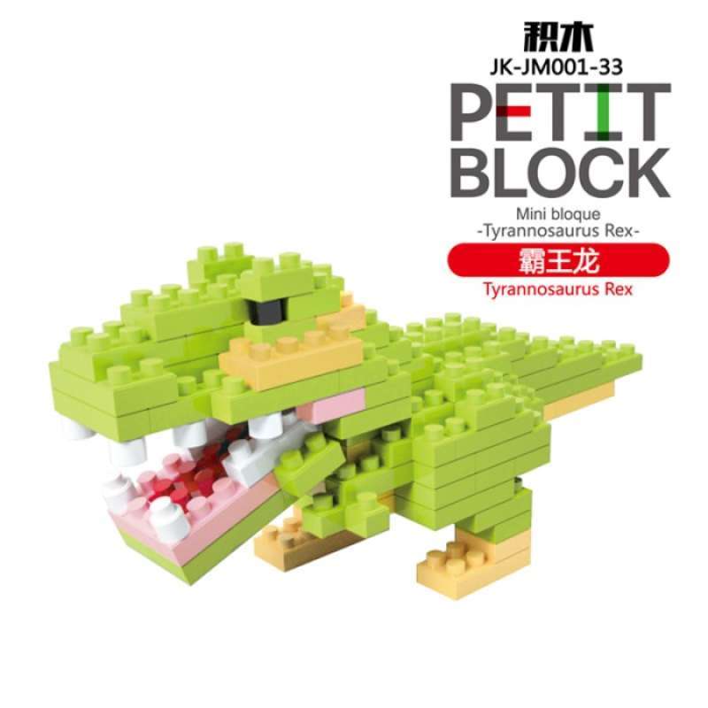 Promo Petit Nano Block Dinosaurus Hew..an Series Diy Nanoblock Dino ...