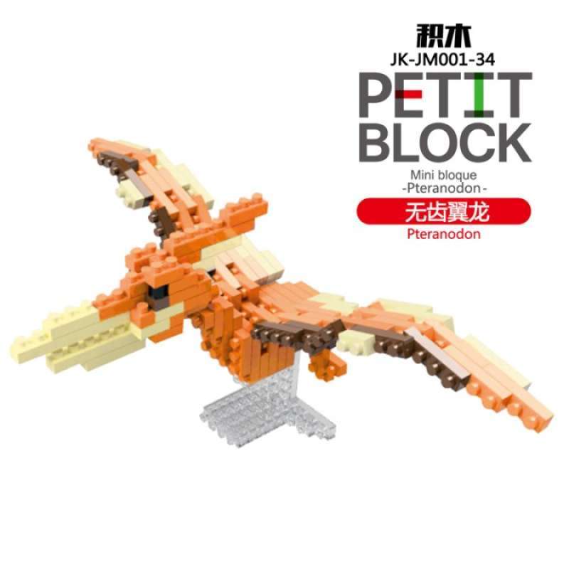 Promo Petit Nano Block Dinosaurus Hew..an Series Diy Nanoblock Dino ...