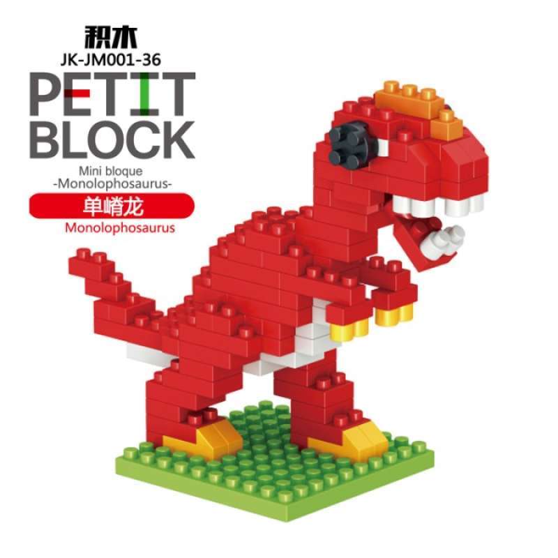 Promo Petit Nano Block Dinosaurus Hew..an Series Diy Nanoblock Dino ...