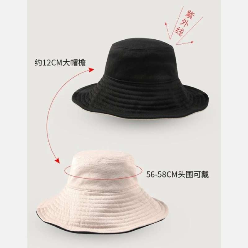 Jual Ke New Japan Uvcut Same Paragraph Doublesided Fisherman Hat Fema ...