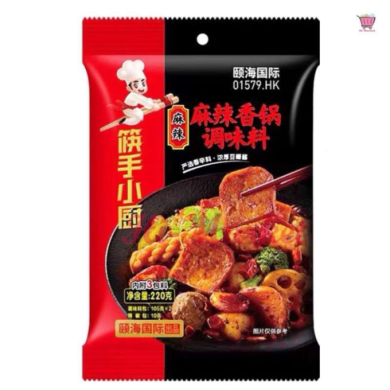 Promo Hai Di Lao Bumbu Shabu Mala Hotpot Haidilao Seasoning - Beef ...
