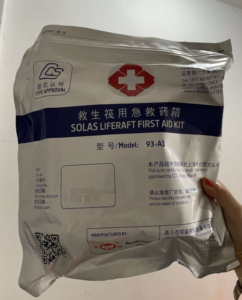 Promo Solas Liferaft Lifeboat First Aid Kit Diskon 23% Di Seller Albeta ...