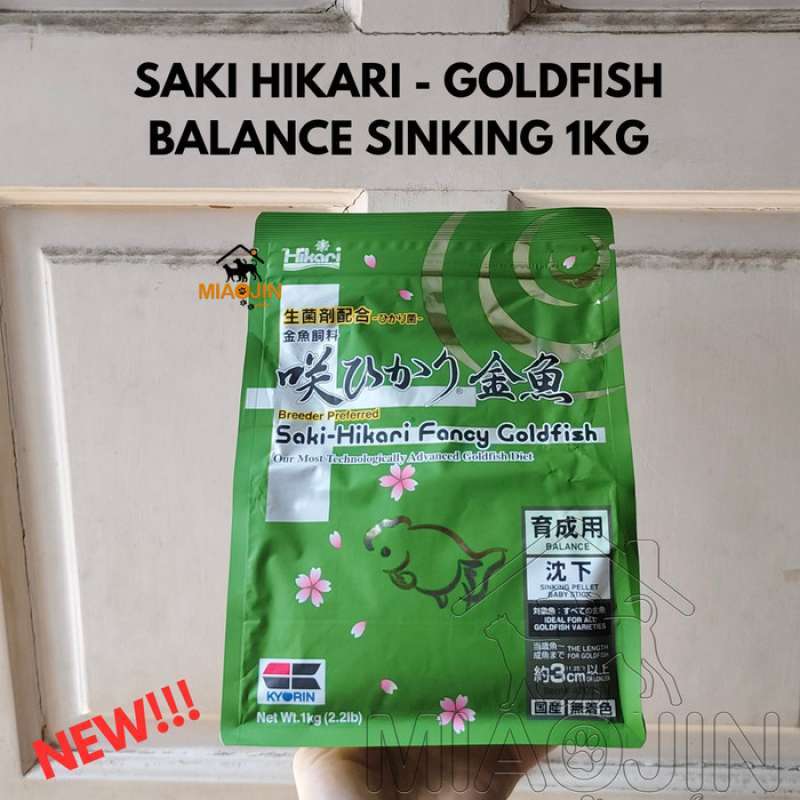 Jual Saki Hikari Fancy Balance Goldfish 1kg - Sinking Pelet Ikan Hias ...