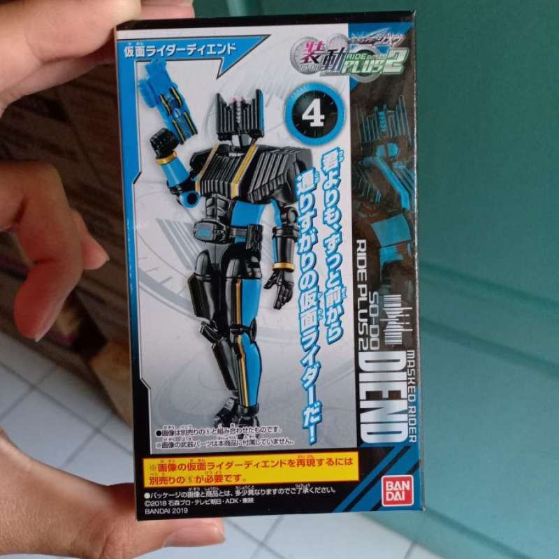 Promo Shodo Sodo Kamen Rider Decade So Do So-do Neo Decade Driver Dx ...
