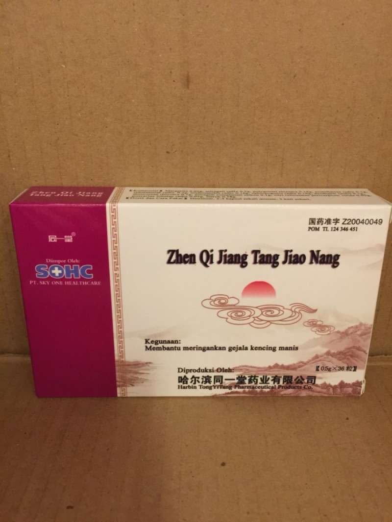 Promo Obat Herbal Zhen Qi Jiang Tang Jiao Nang Capsules Diskon 23% Di ...