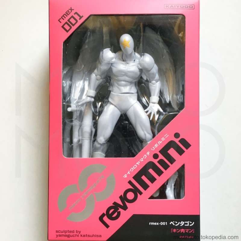 Promo Revolmini Pentagon Kinnikuman Rmex Micro Yamaguchi Kaiyodo ...
