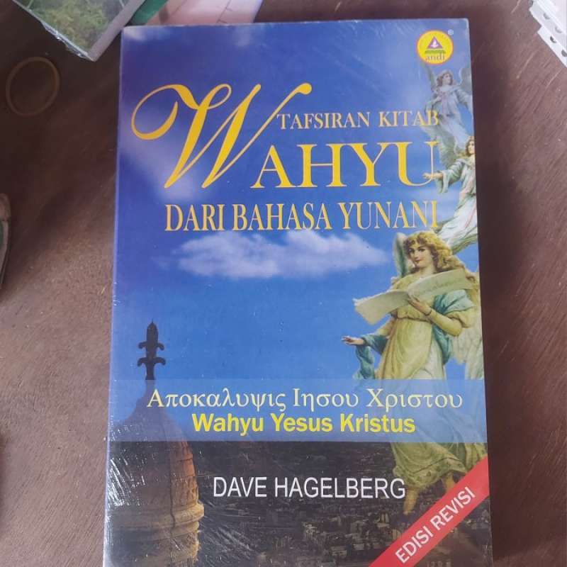 Promo Ori Tafsiran Kitab Wahyu Dari Bahasa Yunani Wahyu Yesus Kristus ...