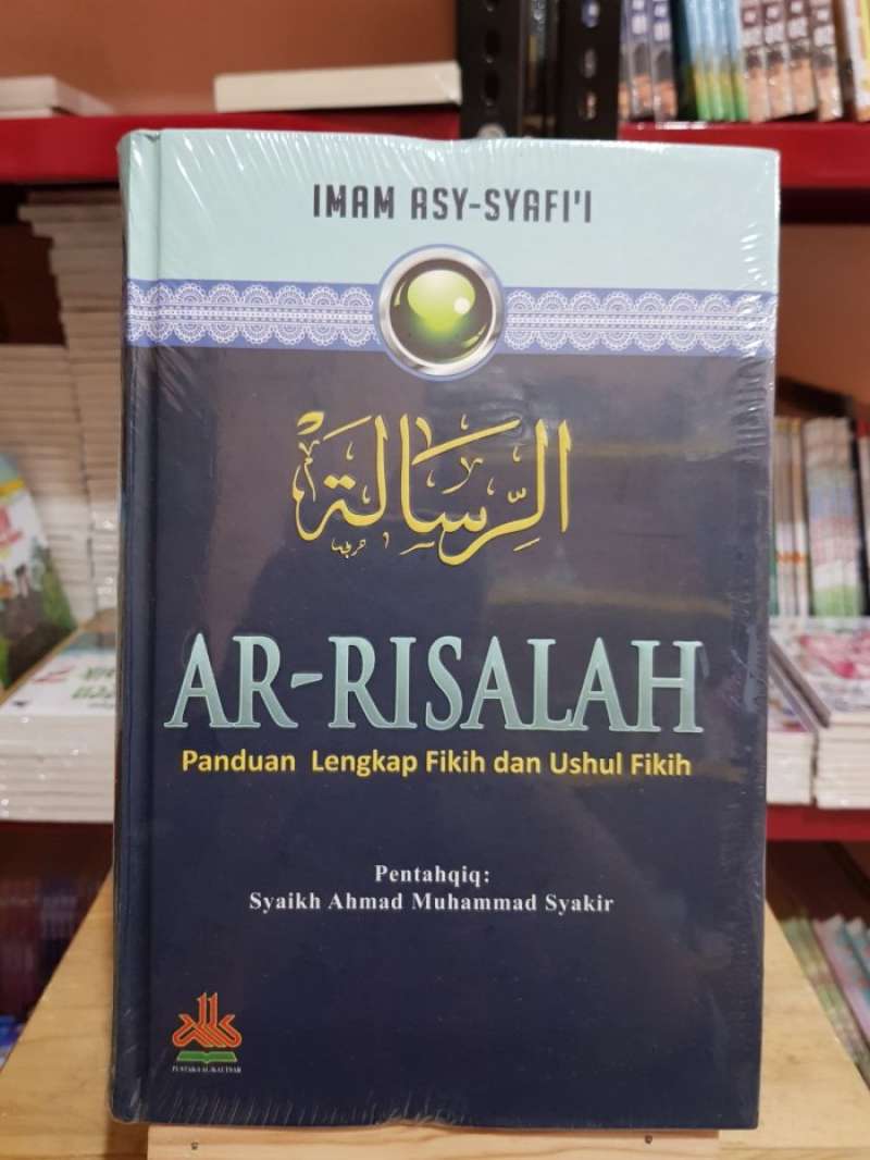 Promo Ori Ar-risalah : Panduan Lengkap Fikih Dan Ushul Fikih Diskon 26% ...