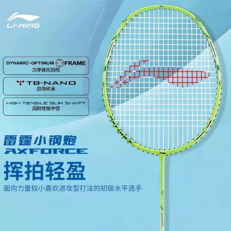 Promo New Color Raket Badminton Lining Axforce / Ax Force Light Cannon ...