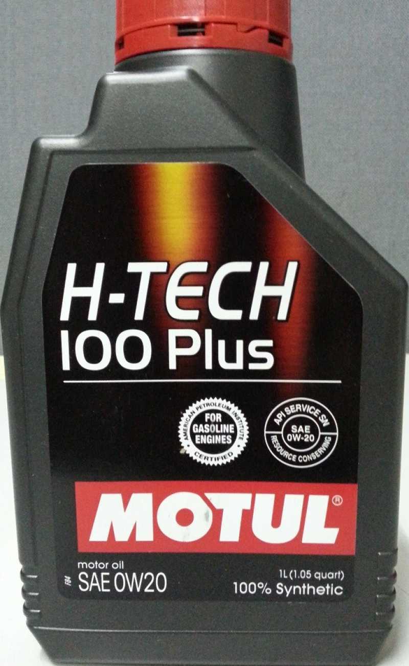 Promo Motul H-tech 100 Plus 0w20 100% Synthetic Diskon 23% Di Seller Busabusi Store - Cengkareng ...