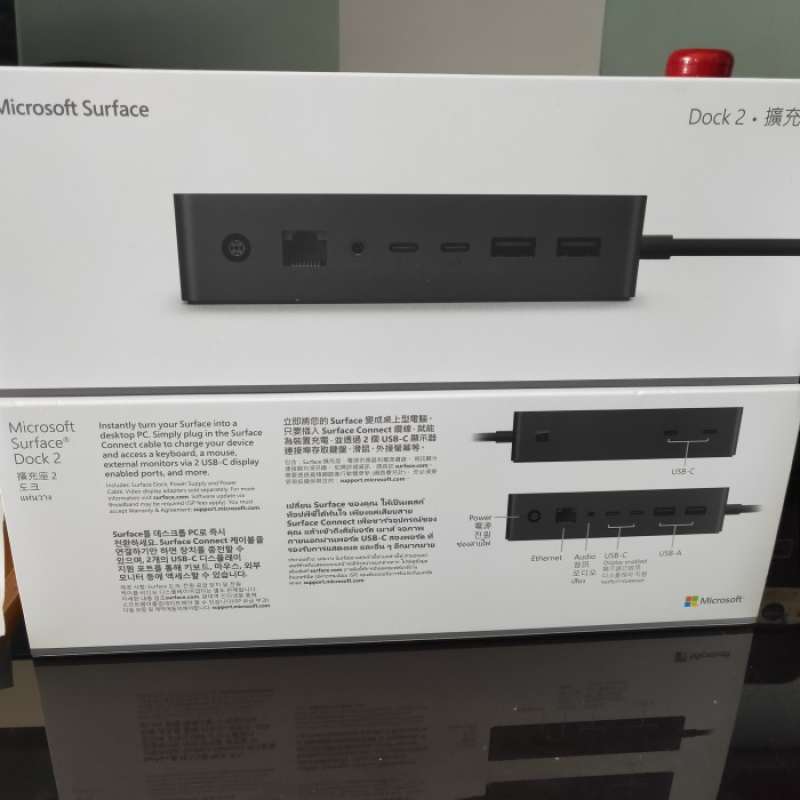 Promo New Microsoft Surface Dock 2 / Dock2 Connect For Surface Pro / Book 2 Diskon 23% Di Seller ...
